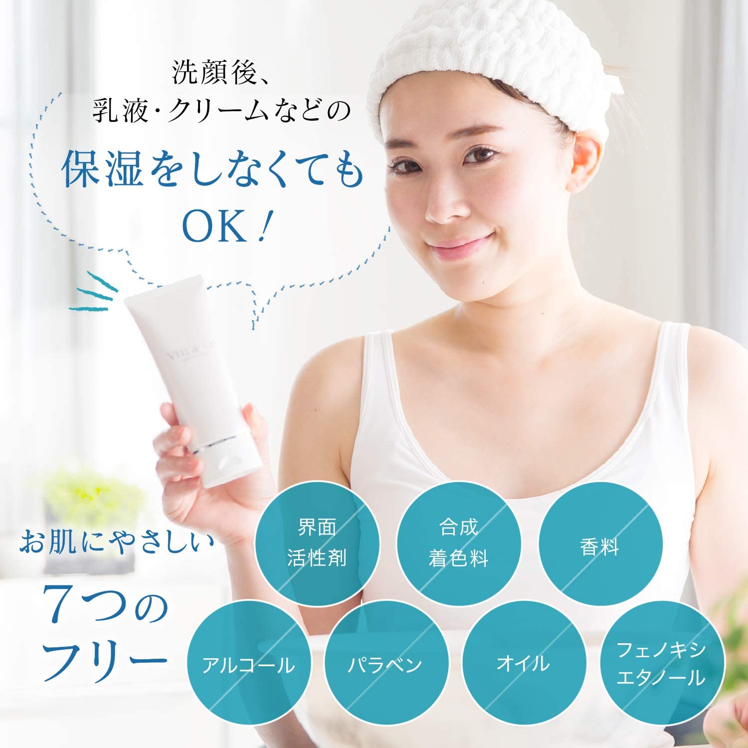 KIWAMI world -極みワールド-