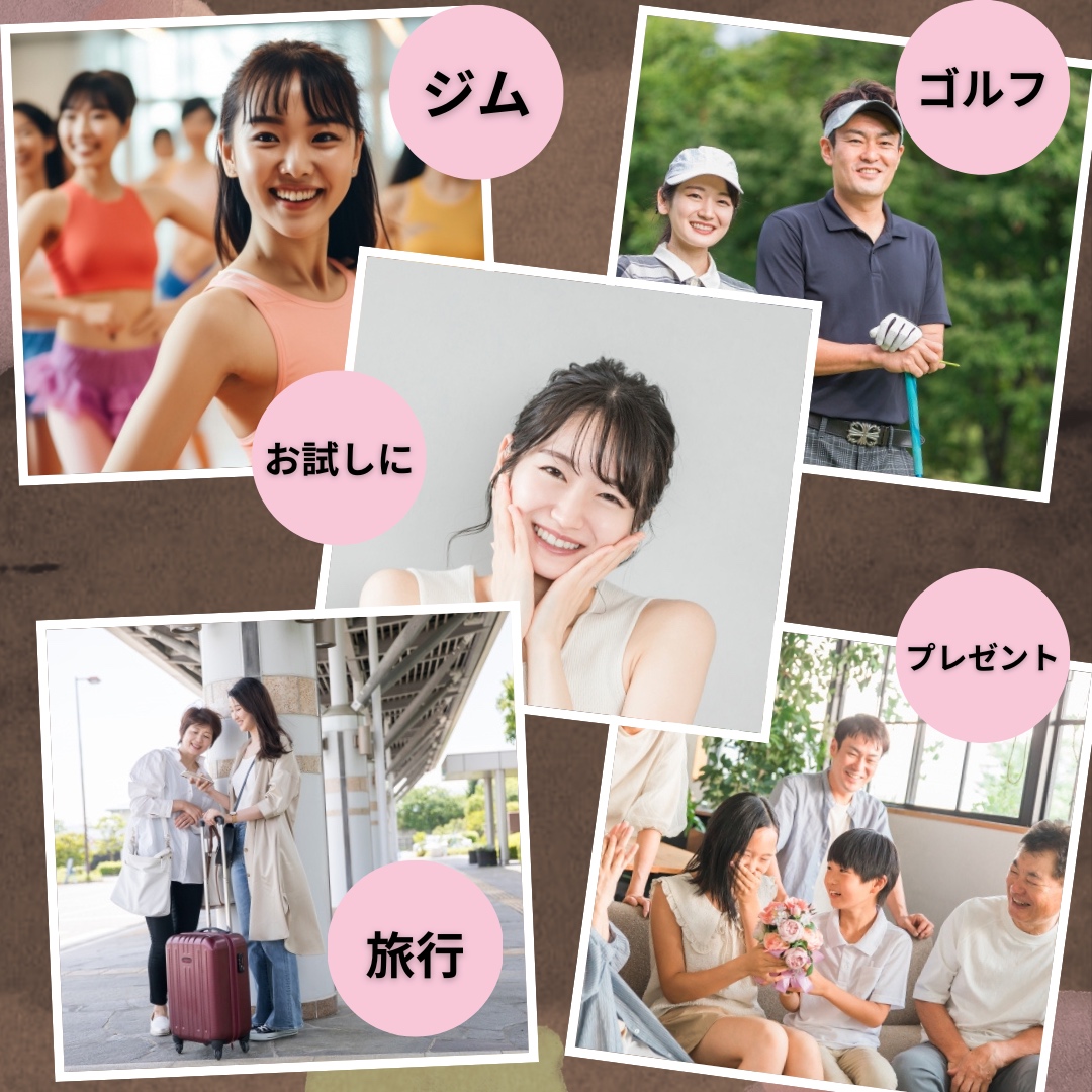 KIWAMI world -極みワールド-